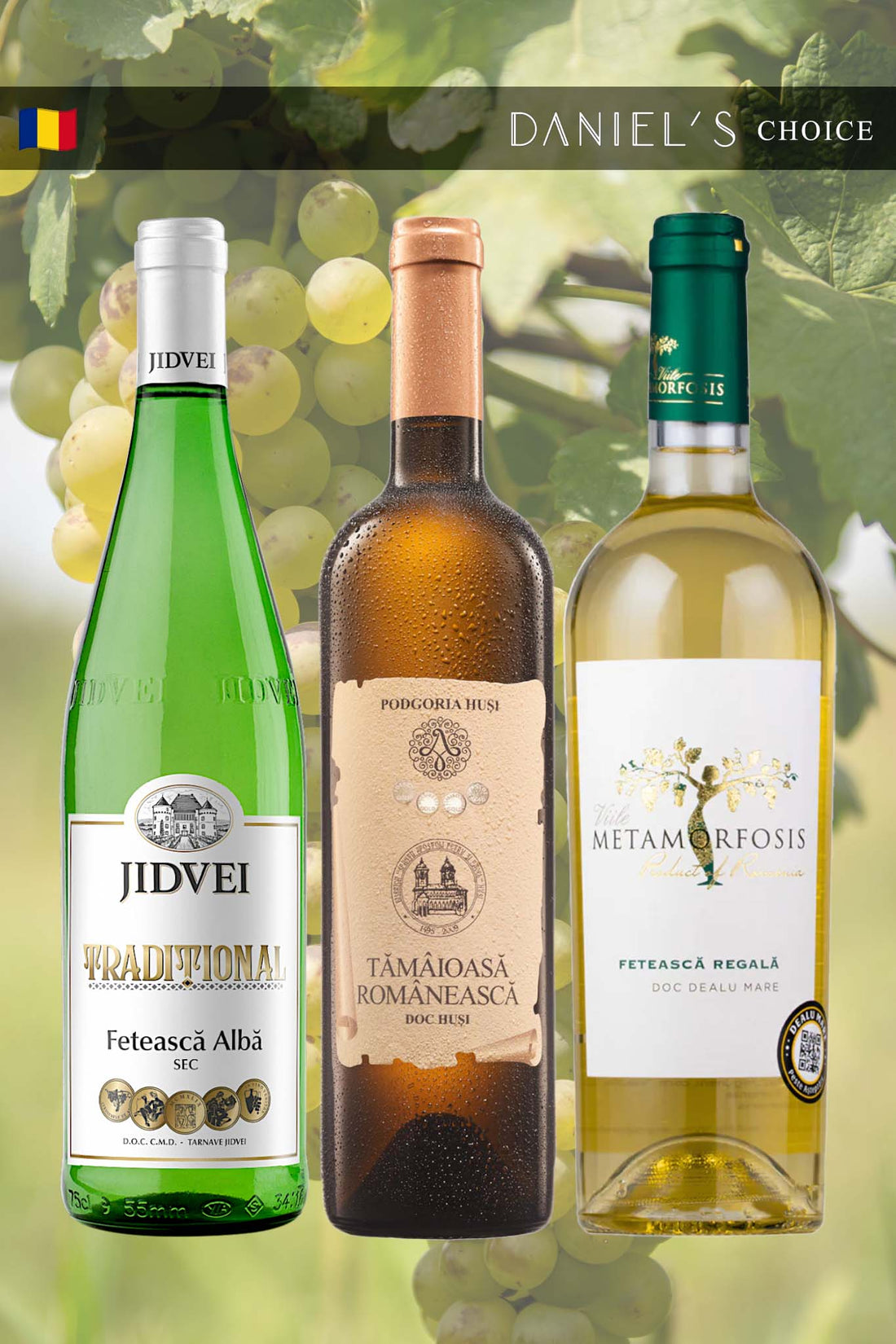 ダニエルのワインクラブ | ルーマニアワイン専門店 – Daniel's Wine Club